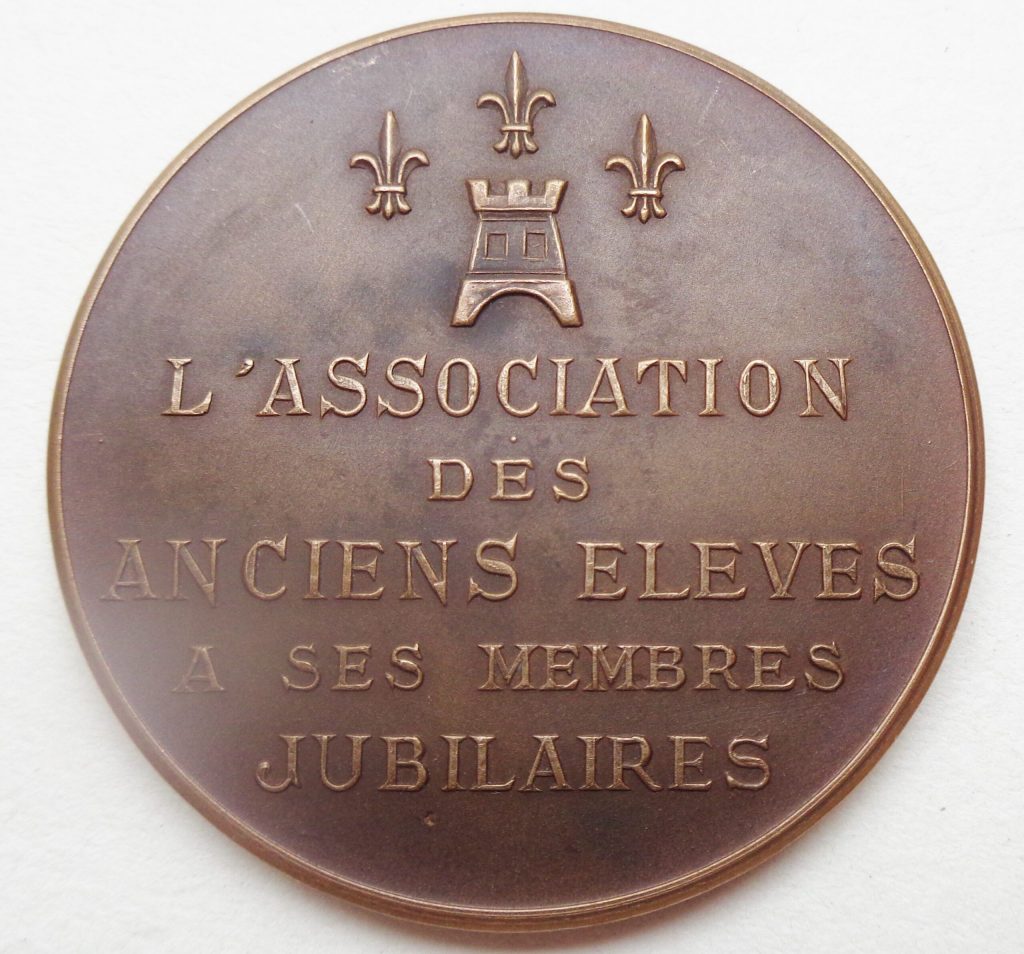 IHS CHRISTOGRAM – JESUIT ORDER – NOTRE DAME COLLEGE OF TOURNAI ...